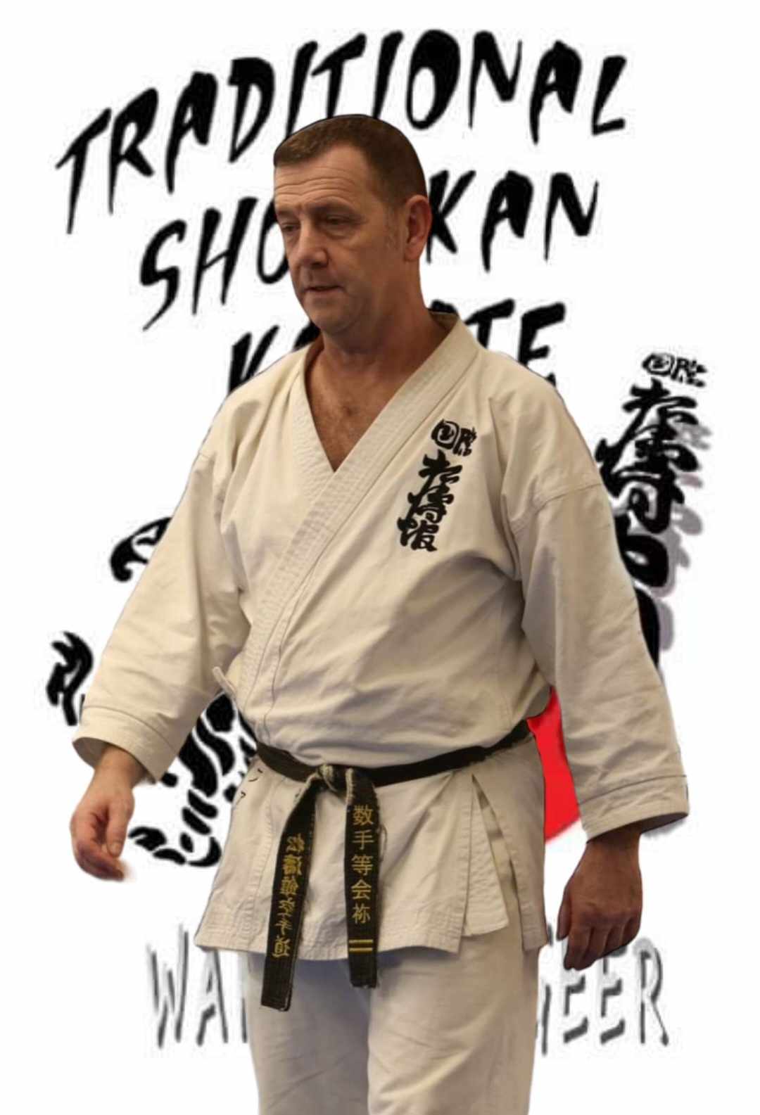 Traditional Shotokan Karate Club